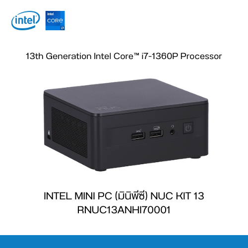 INTEL MINI PC (มินิพีซี) NUC 13 PRO KIT RNUC13ANHI70001