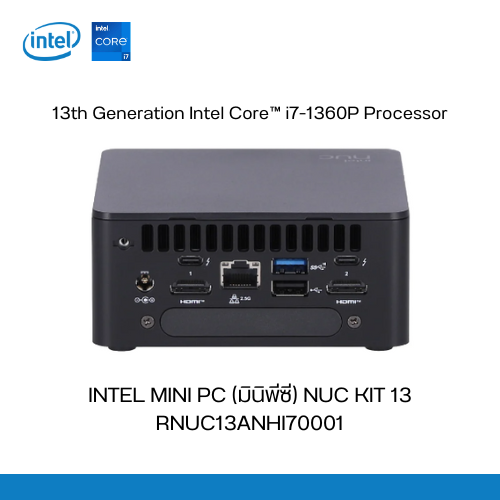 INTEL MINI PC (มินิพีซี) NUC 13 PRO KIT RNUC13ANHI70001