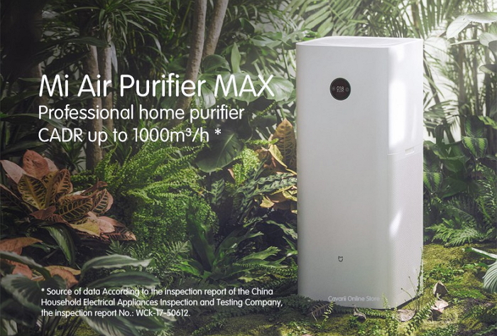 Xiaomi Air Purifier Max