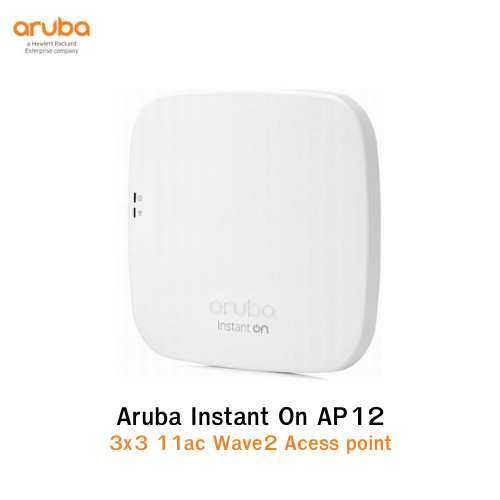Aruba Instant On AP12 (RW) Access Point